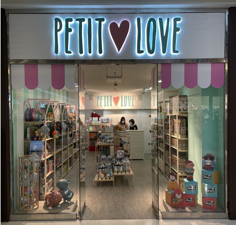 Petit Love - Oeiras parque, o Shopping da Linha